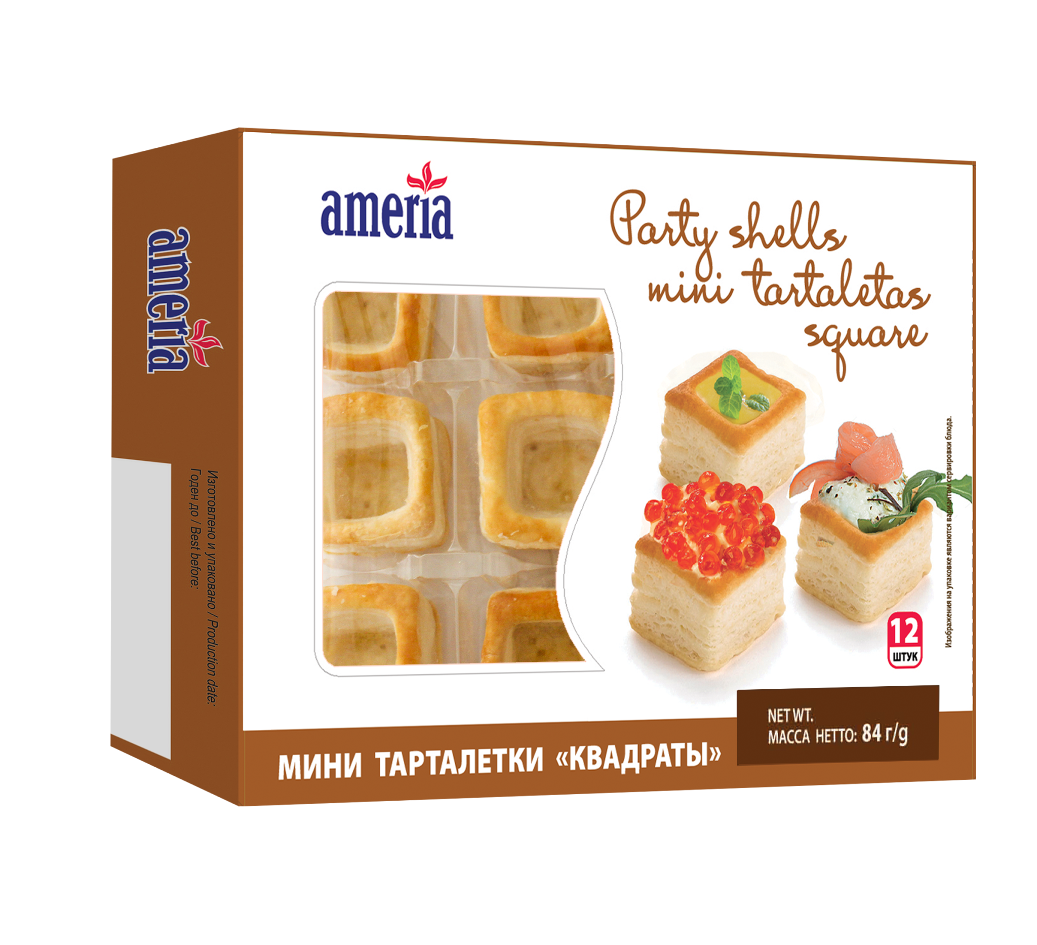 Ameria Mini tartaletas «Square» in Moscow at a low price - 84 g, 566 kcal